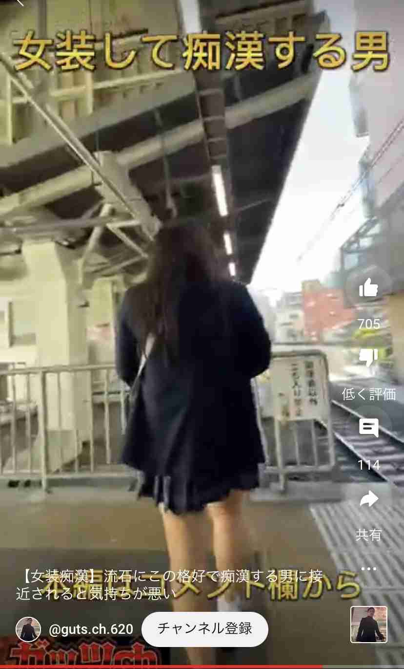 小田急線・相模大野駅構内の女子トイレを“女装男”が利用 小田急電鉄の対応に「犯罪者を放置するのか」炎上騒ぎも、「LGBTを叩きたいだけ」の声も ...