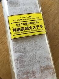 【定期】鬼滅の刃で彼氏にしたいキャラPart13【妄想】 | ガールズちゃんねる - Girls Channel