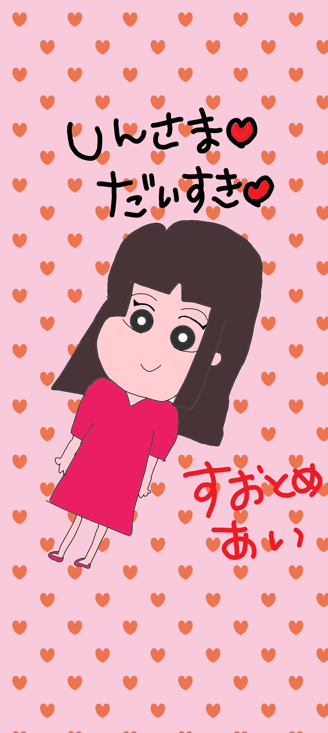 クレヨンしんちゃんのキャラを何も見ずに描くトピ | ガールズちゃんねる - Girls Channel