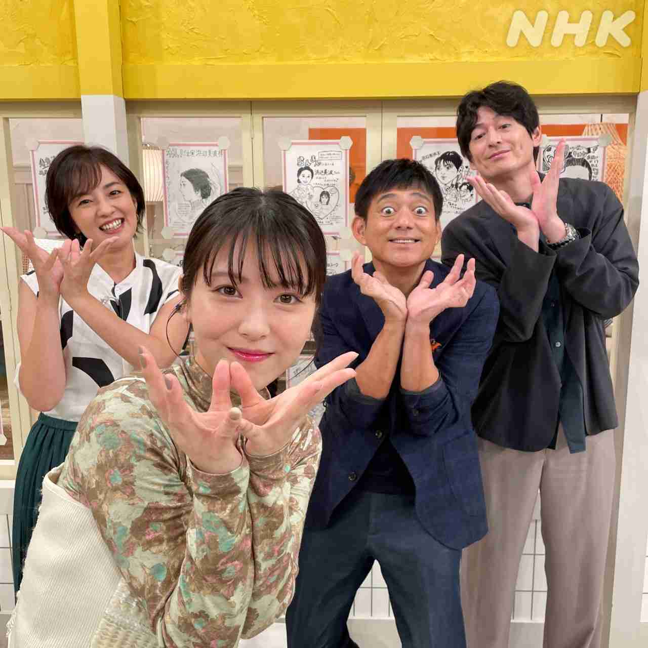 【朝ドラ】「らんまん」第21週 「ノジギク」 | ガールズちゃんねる - Girls Channel