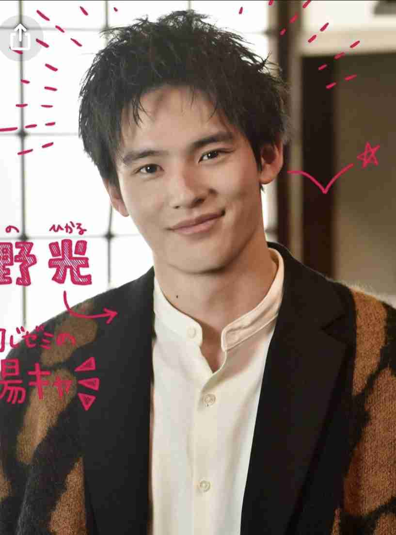 【実況・感想】真夏のシンデレラ #04 | ガールズちゃんねる - Girls Channel