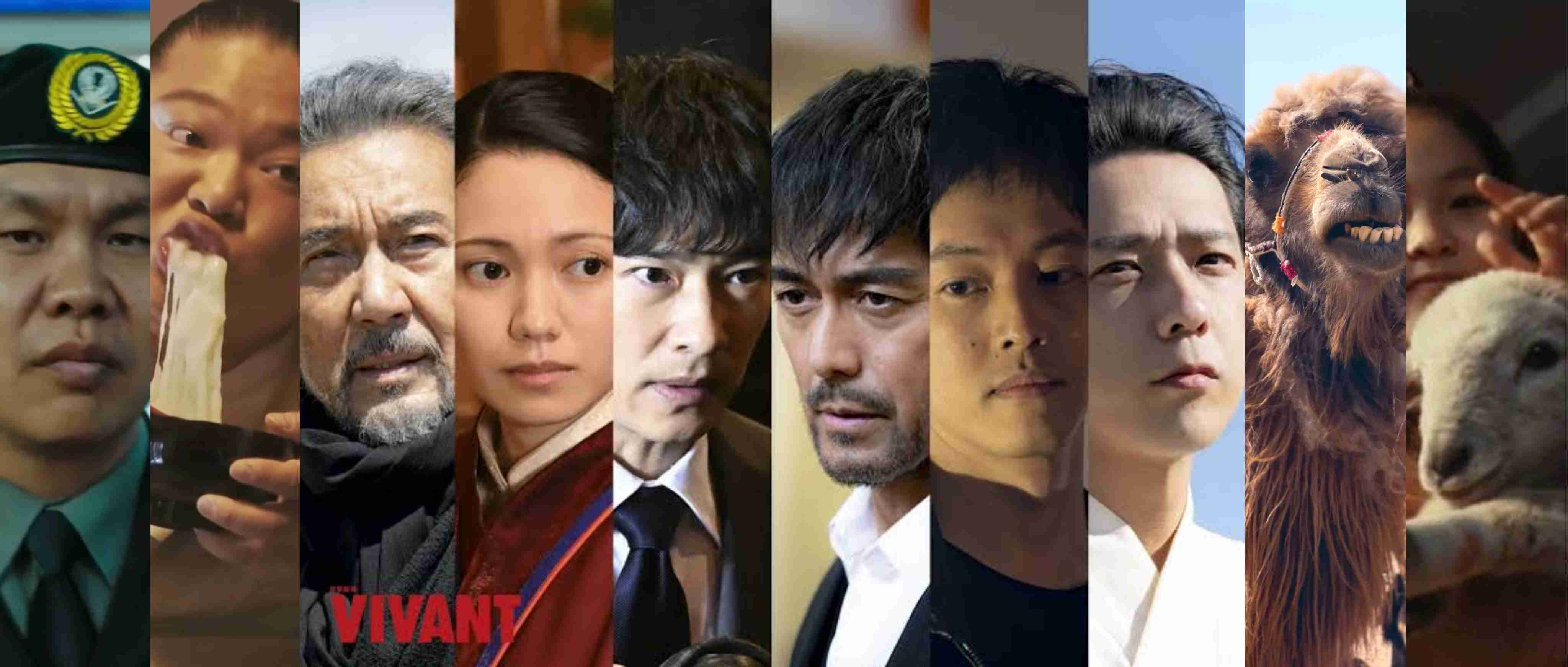 【実況・感想】日曜劇場「VIVANT」第10話 最終回 | ガールズちゃんねる - Girls Channel