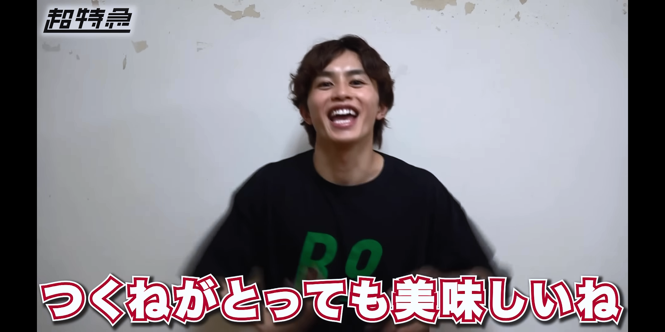 つくねが好き | ガールズちゃんねる - Girls Channel