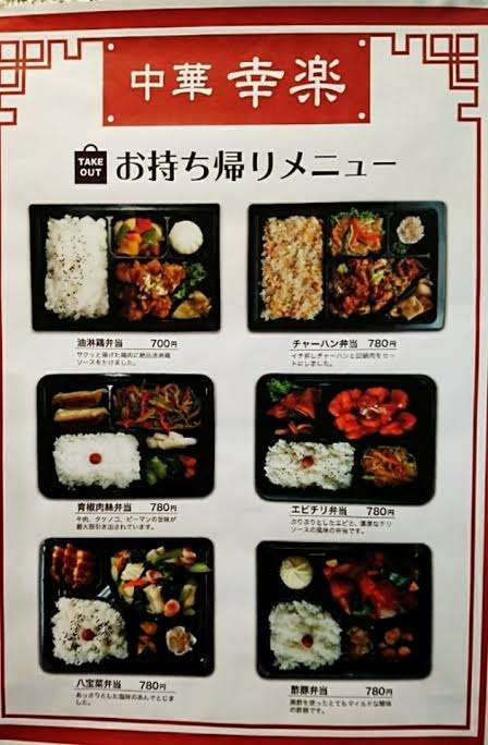 【TVer】渡る世間は鬼ばかり 第四シリーズ | ガールズちゃんねる - Girls Channel