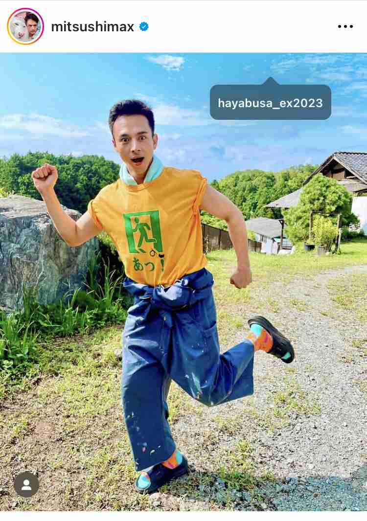 【実況・感想】ハヤブサ消防団 #07 | ガールズちゃんねる - Girls Channel