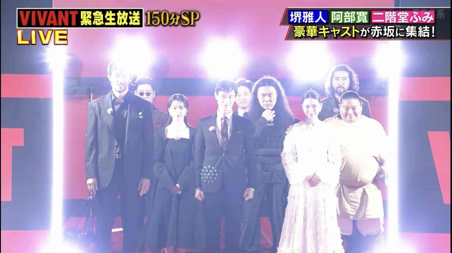 【実況・感想】日曜劇場 VIVANT（緊急生放送 150分スペシャル含む） | ガールズちゃんねる - Girls Channel