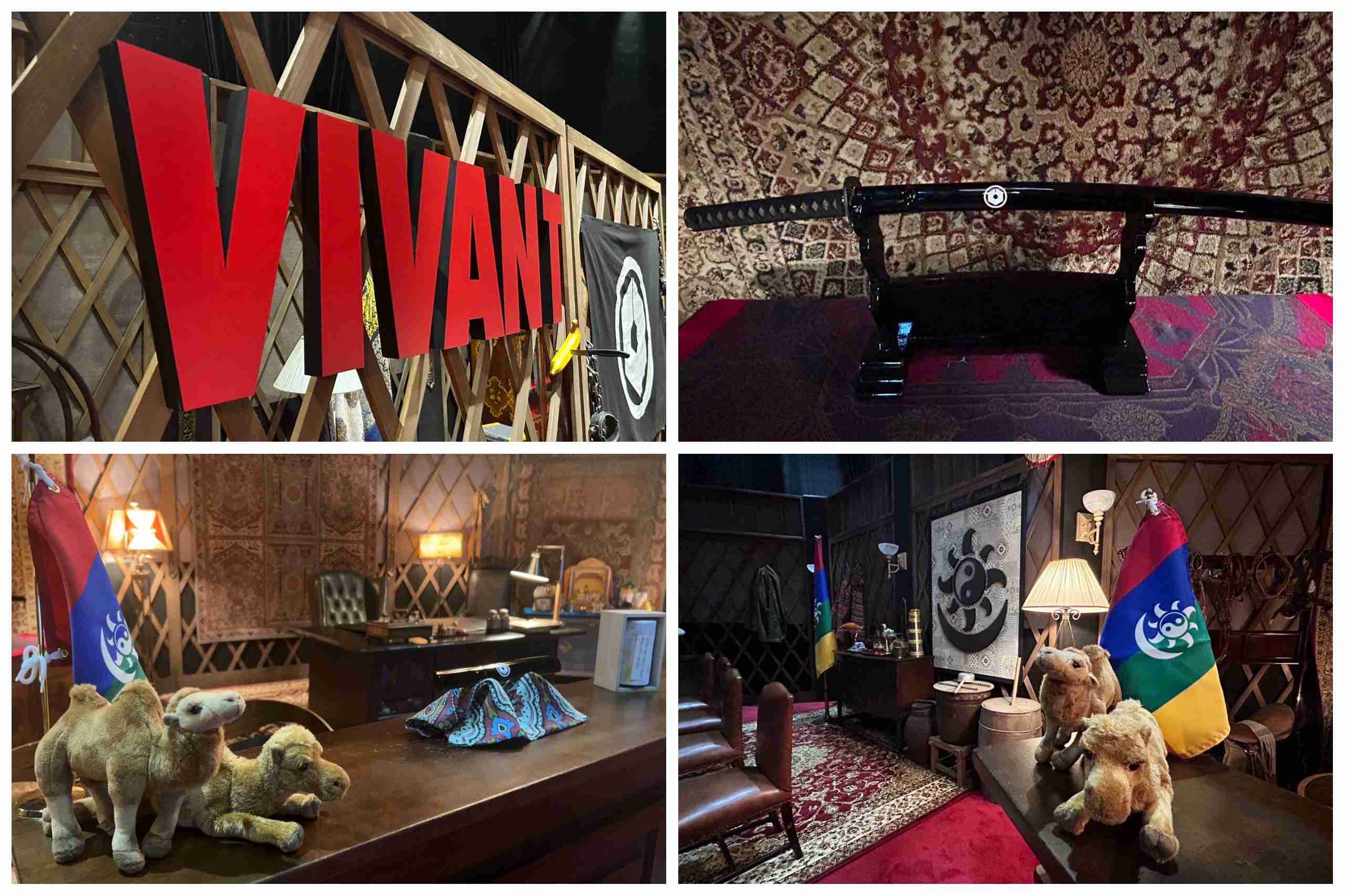 【実況・感想】日曜劇場 VIVANT（緊急生放送 150分スペシャル含む） | ガールズちゃんねる - Girls Channel