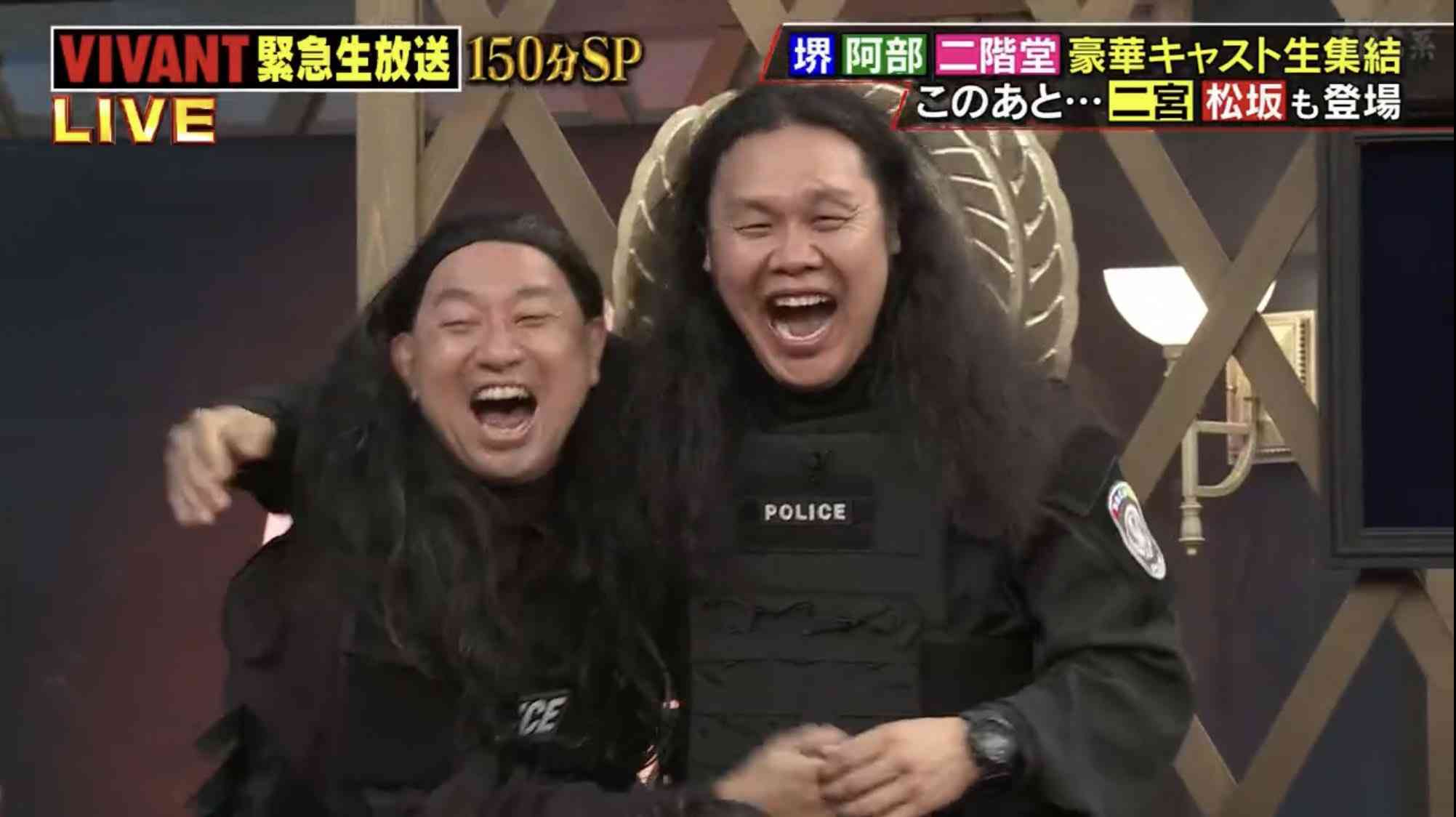 【実況・感想】日曜劇場 VIVANT（緊急生放送 150分スペシャル含む） | ガールズちゃんねる - Girls Channel