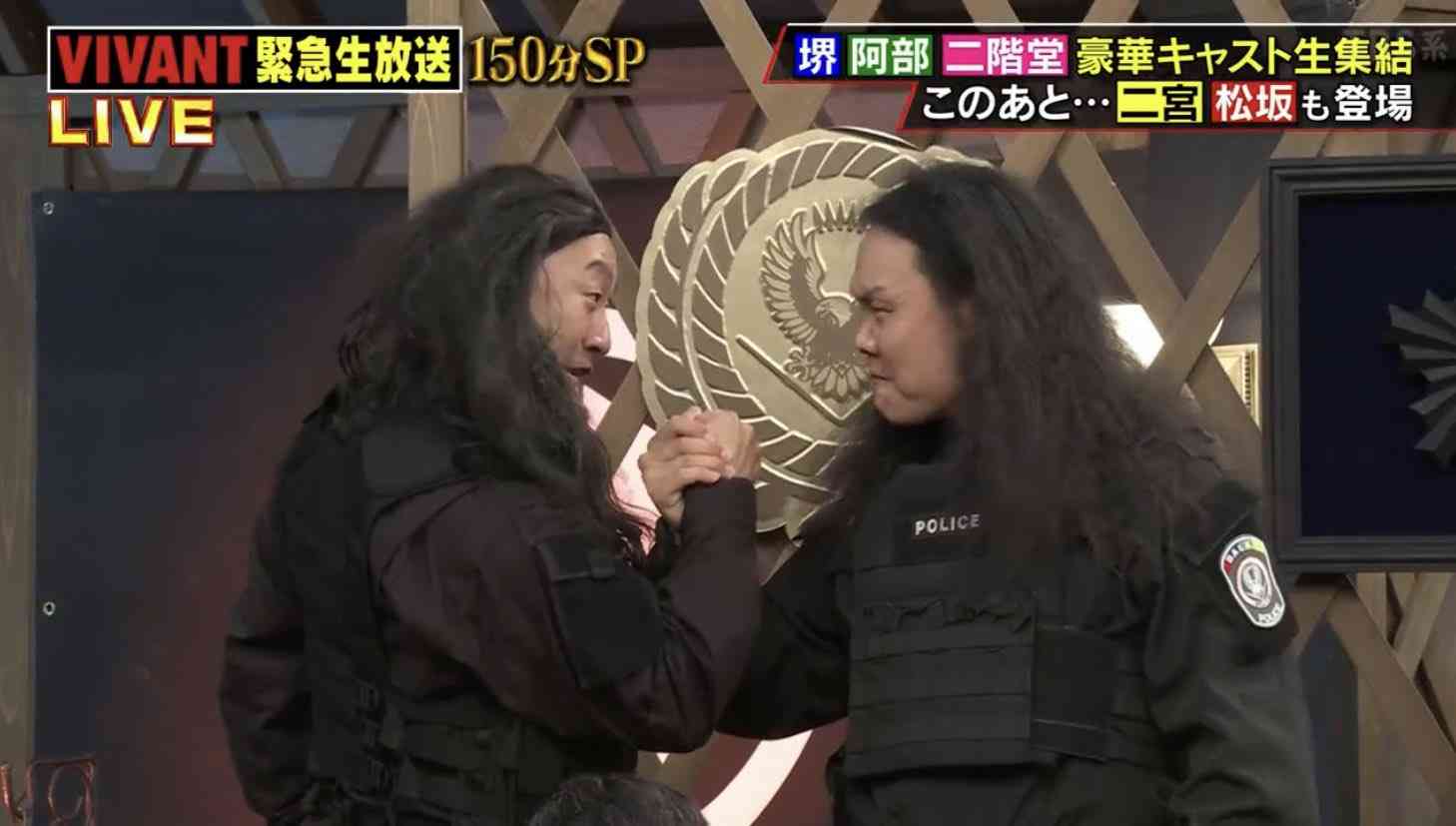【実況・感想】日曜劇場 VIVANT（緊急生放送 150分スペシャル含む） | ガールズちゃんねる - Girls Channel
