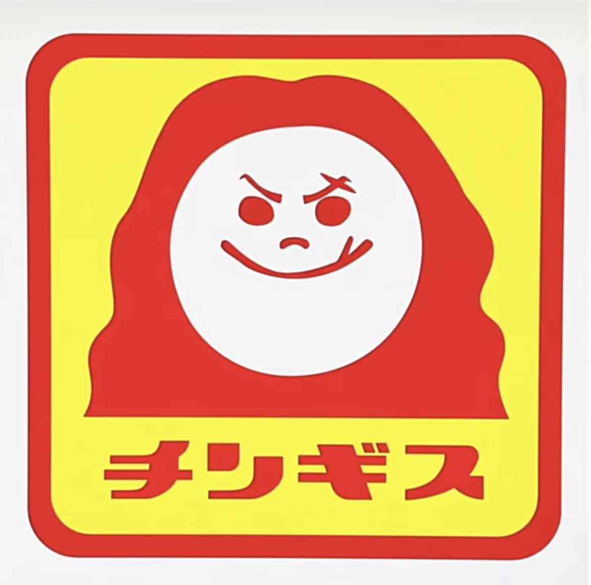 【実況・感想】日曜劇場 VIVANT（緊急生放送 150分スペシャル含む） | ガールズちゃんねる - Girls Channel