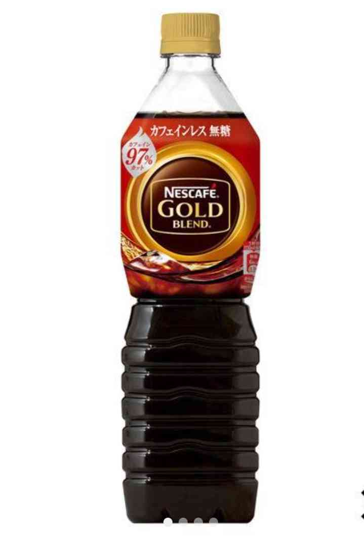 美味しいカフェインレスコーヒー | ガールズちゃんねる - Girls Channel