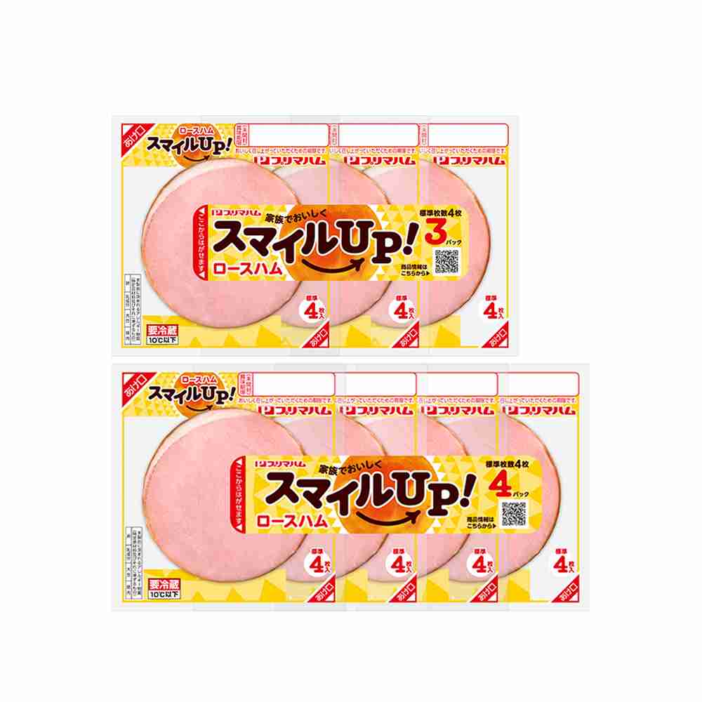 ジャニーズWEST、大人ワイルドな黒スーツで10周年の圧巻オーラ放つ 1年半ぶり5回目『anan』表紙飾る | ガールズちゃんねる - Girls Channel