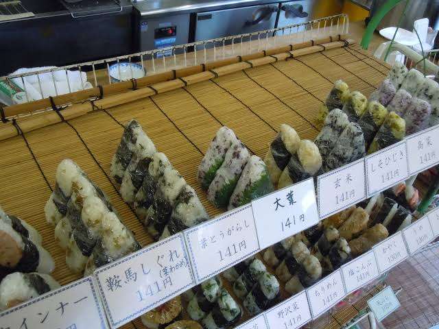 好きなおにぎりの画像を貼るトピ | ガールズちゃんねる - Girls Channel