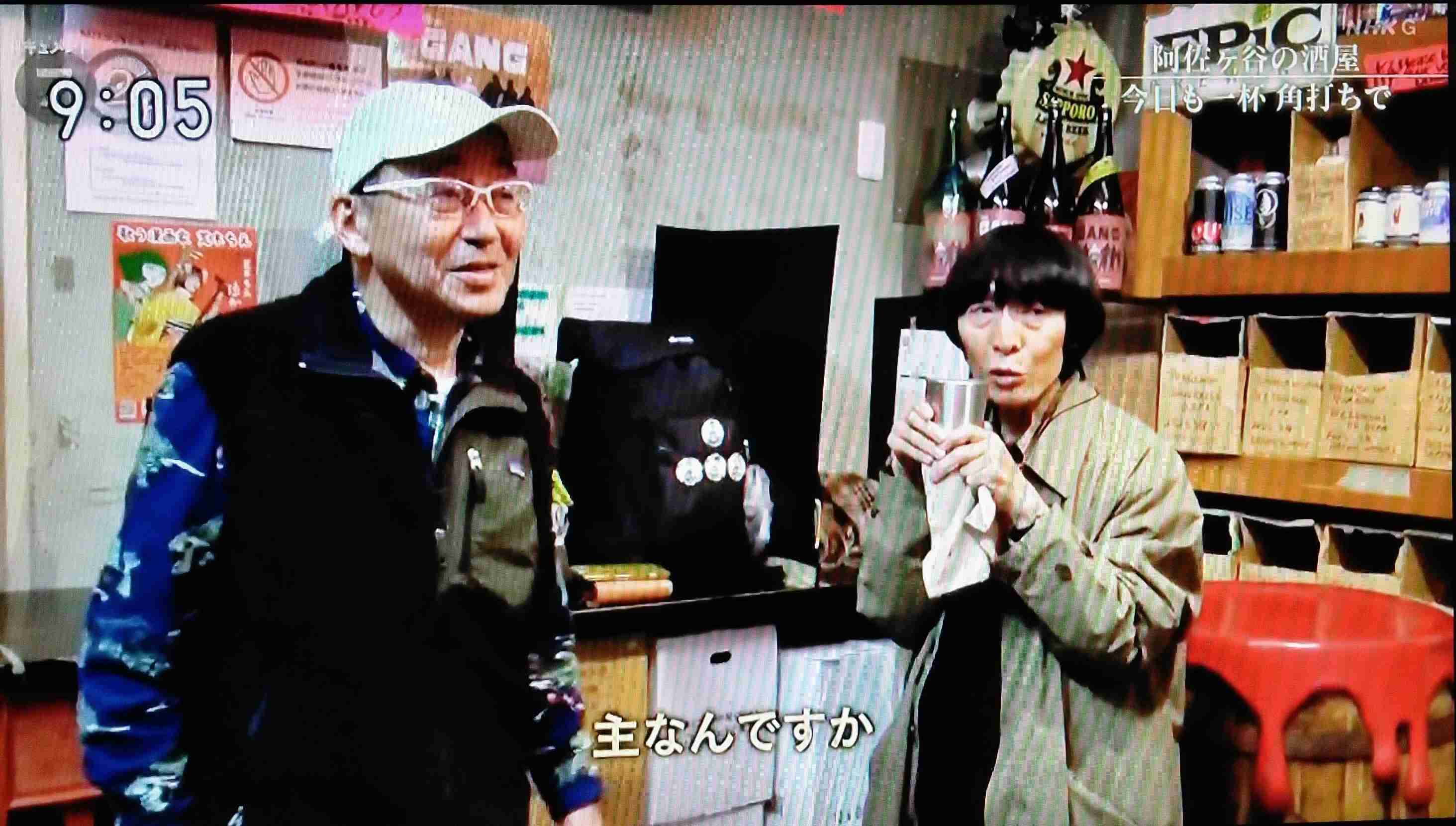 NHK「ドキュメント72時間」好きな人！ | ガールズちゃんねる - Girls Channel