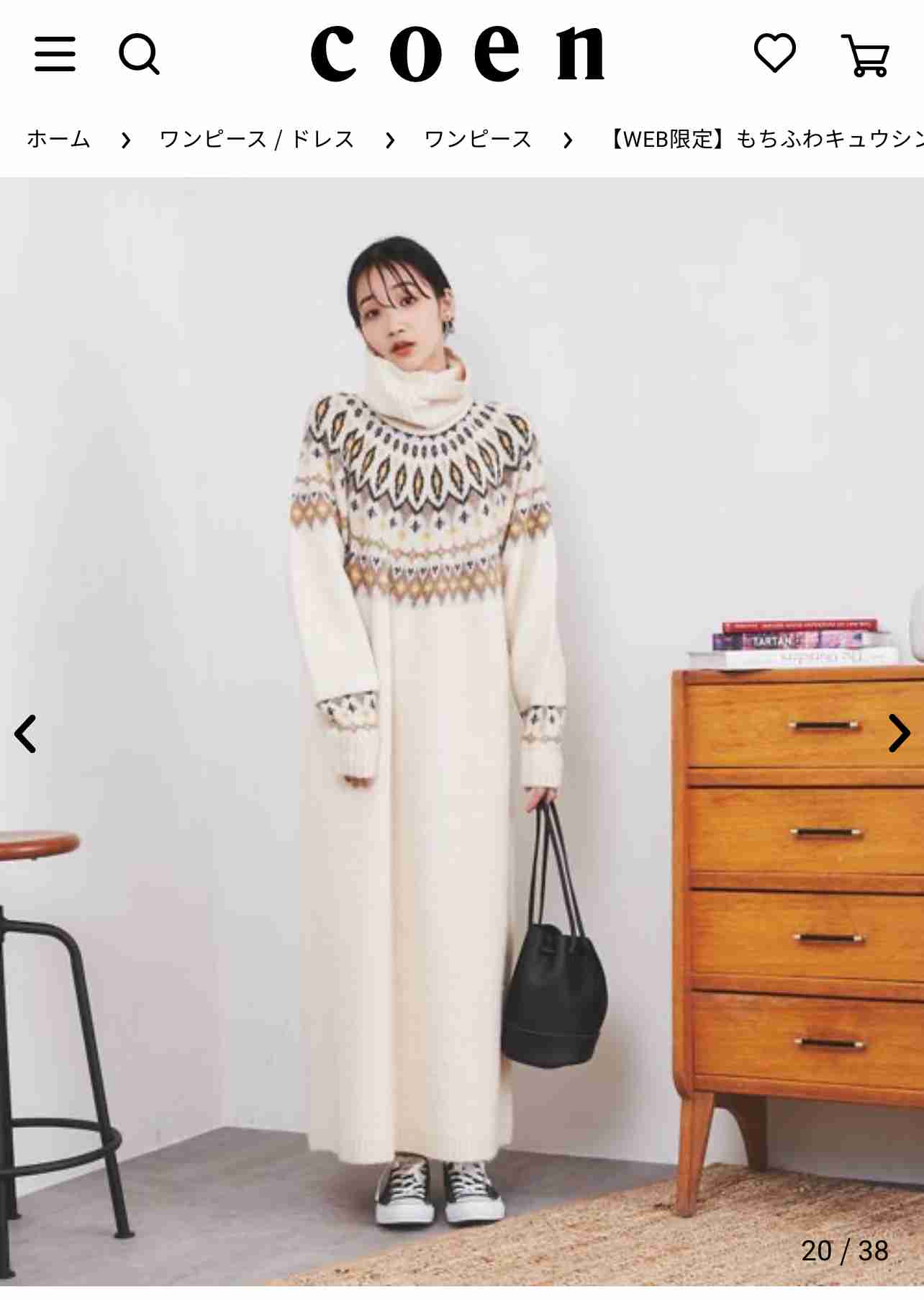 仮病使ったことありますか？ | ガールズちゃんねる - Girls Channel