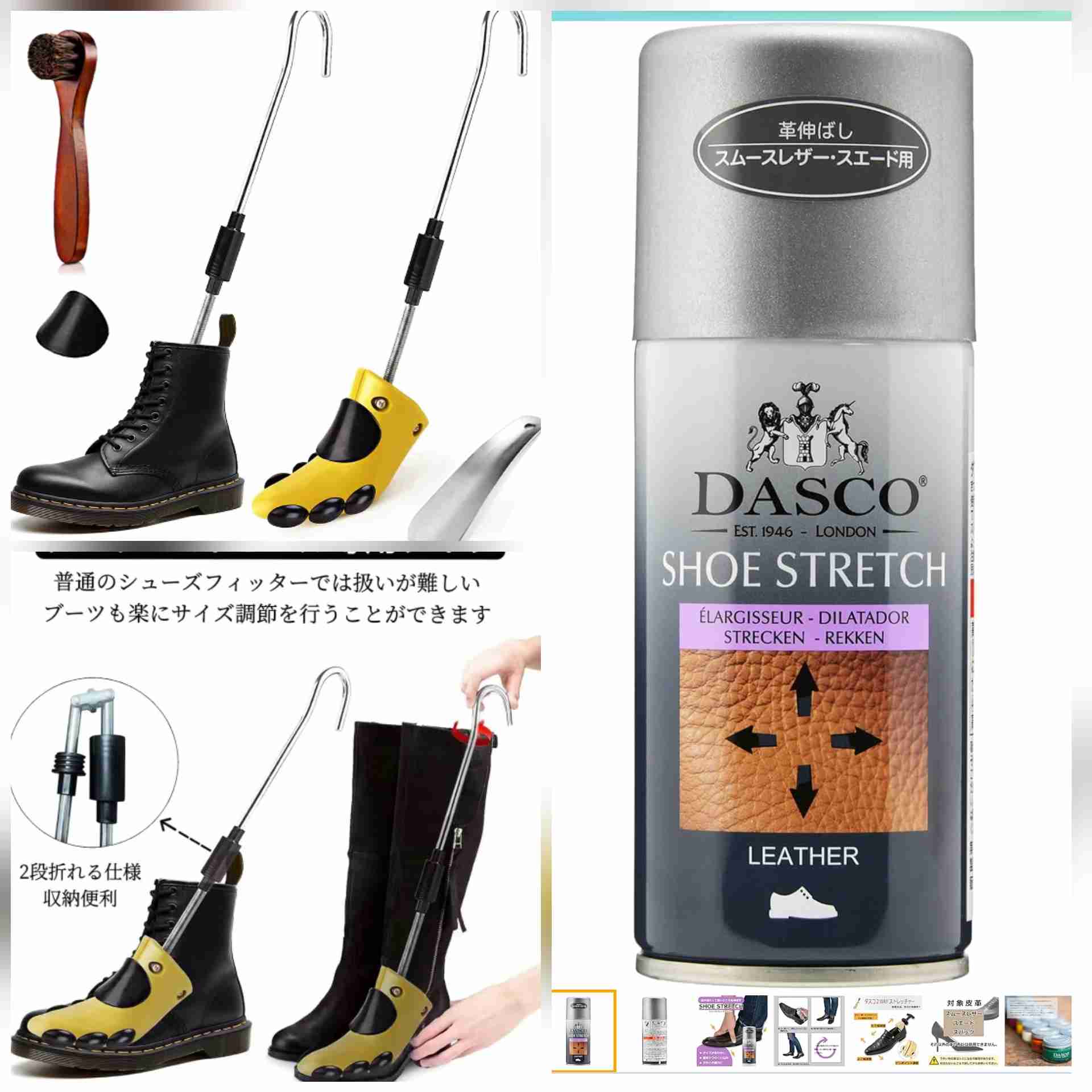 幅広足(2E〜4E)の人 | ガールズちゃんねる - Girls Channel