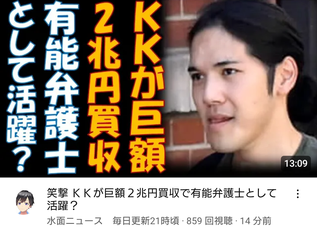 親より祖父母に似ている | ガールズちゃんねる - Girls Channel