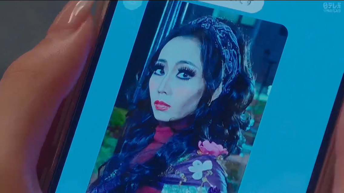 【実況・感想】セクシー田中さん #07 | ガールズちゃんねる - Girls Channel