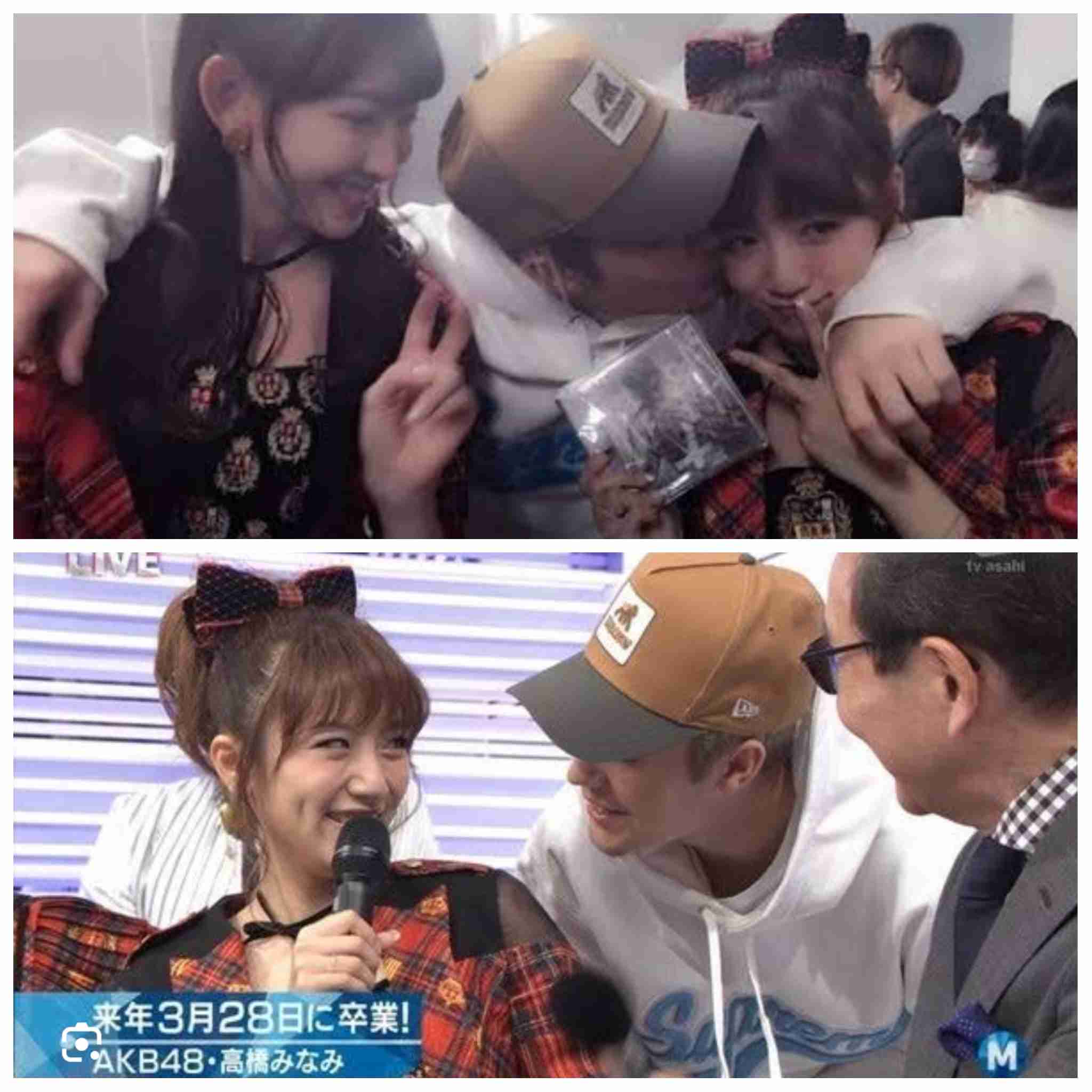 JOY 大好きだったあのAKBメンバーに告白も撃沈した過去「無理ですって拒絶されちゃって」 | ガールズちゃんねる - Girls Channel