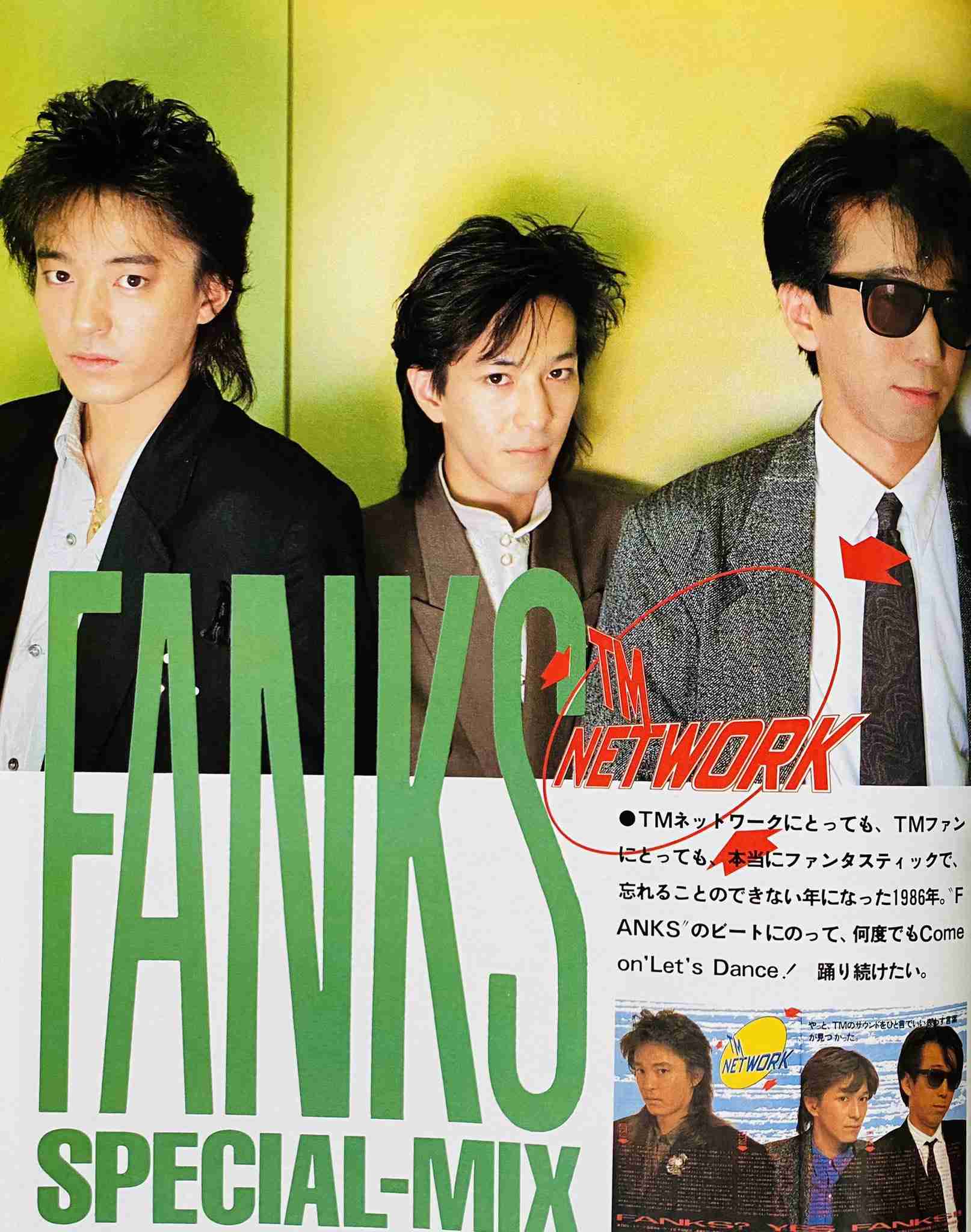 TMNETWORKを語りたい！ | ガールズちゃんねる - Girls Channel