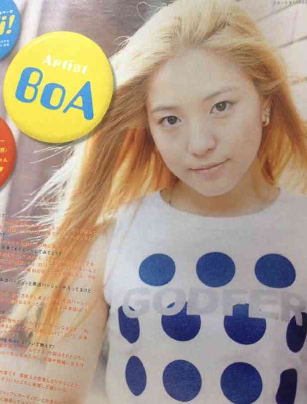 37歳になったBoA、大人っぽく変貌「タイトなワンピに変えて…」生歌にネット感動「ジーンズねじ込んでた」 | ガールズちゃんねる - Girls Channel