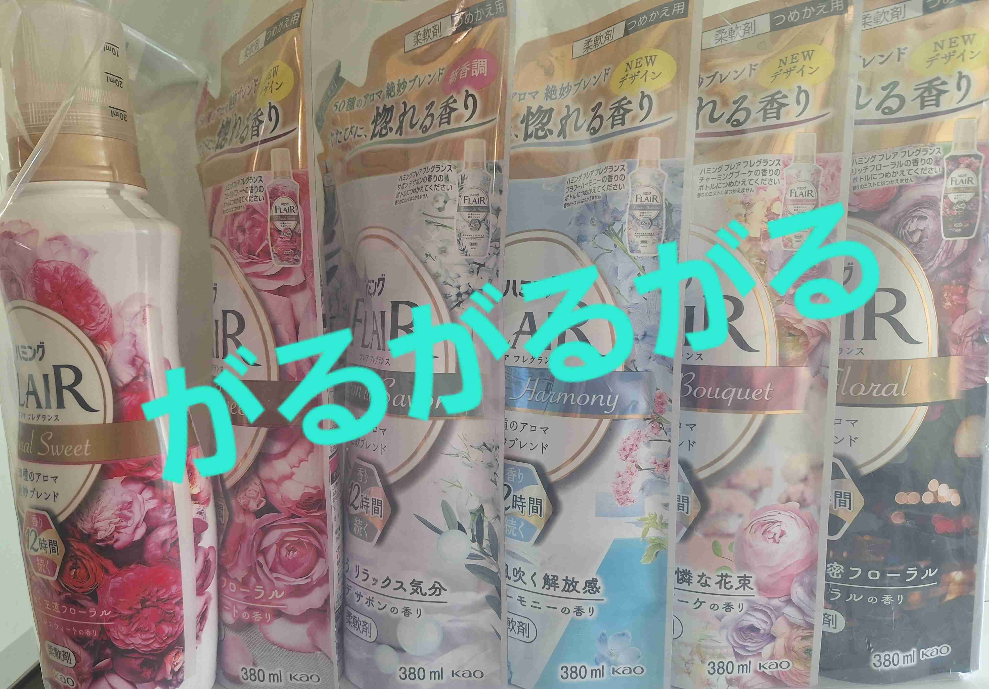 【2023-2024】福袋情報交換part2 | ガールズちゃんねる - Girls Channel