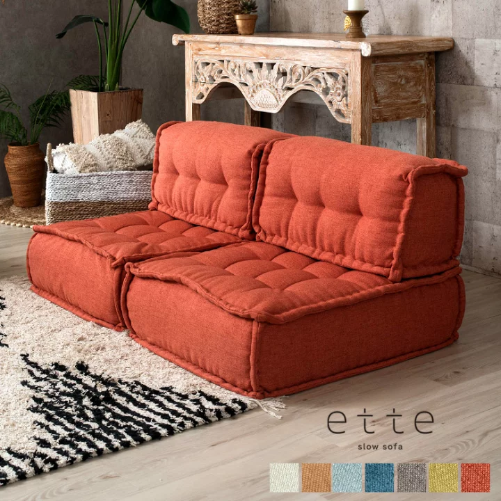 【1人暮らし】どんなソファ？ | ガールズちゃんねる - Girls Channel