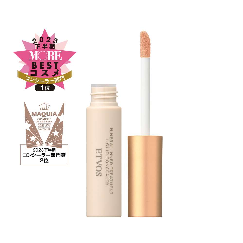 ETVOS(エトヴォス)好きな人！ | ガールズちゃんねる - Girls Channel