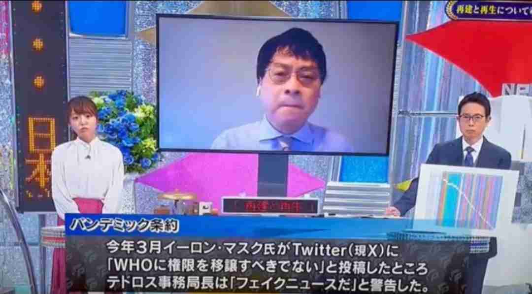 NHK「ニュースウオッチ9」コロナ禍報道、放送倫理違反と公表…BPO「報道の基本逸脱」 | ガールズちゃんねる - Girls Channel