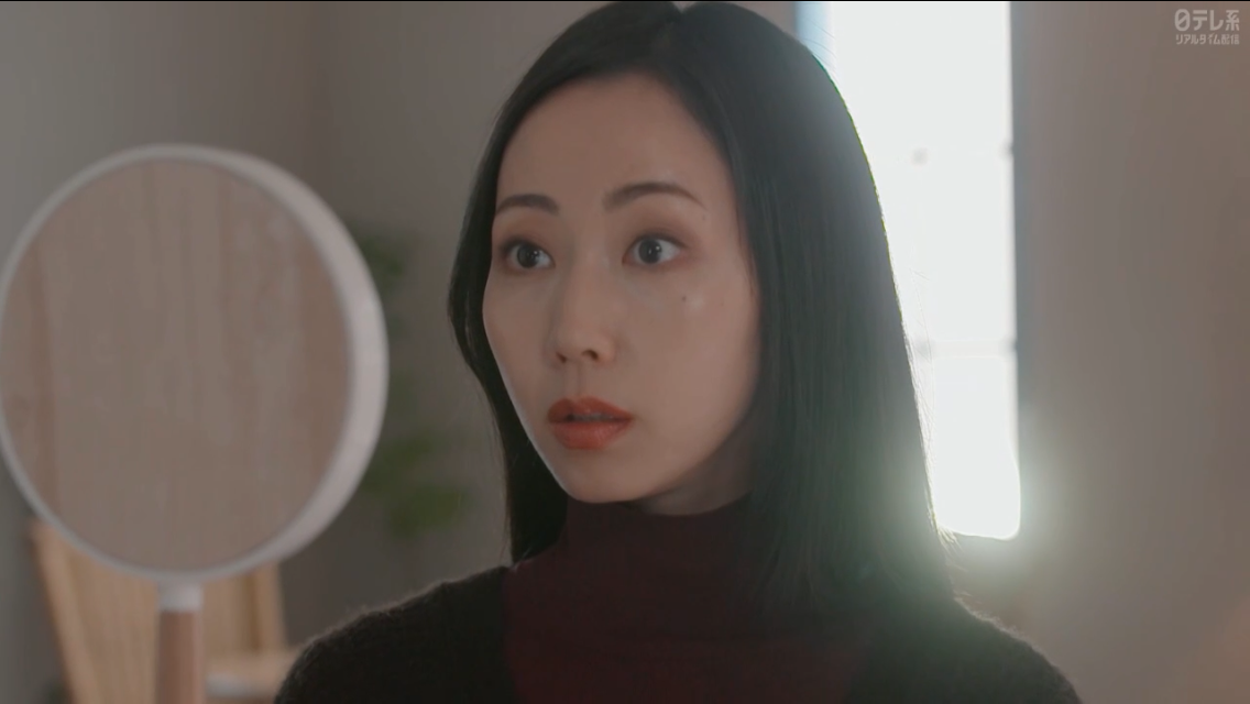 【実況・感想】セクシー田中さん #08 | ガールズちゃんねる - Girls Channel