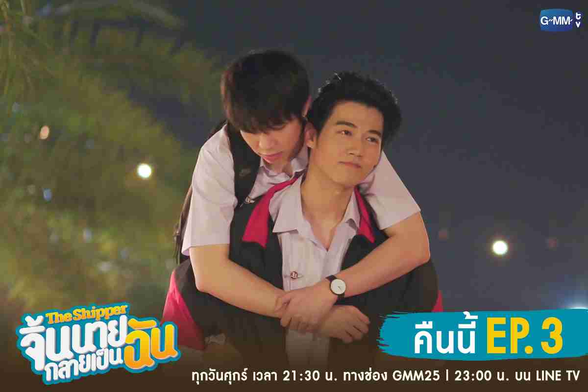 【定期】2gether the seriesについて話そう Part46【タイBL総合】 | ガールズちゃんねる - Girls Channel