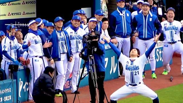 横浜DeNAベイスターズを応援しよう | ガールズちゃんねる - Girls Channel