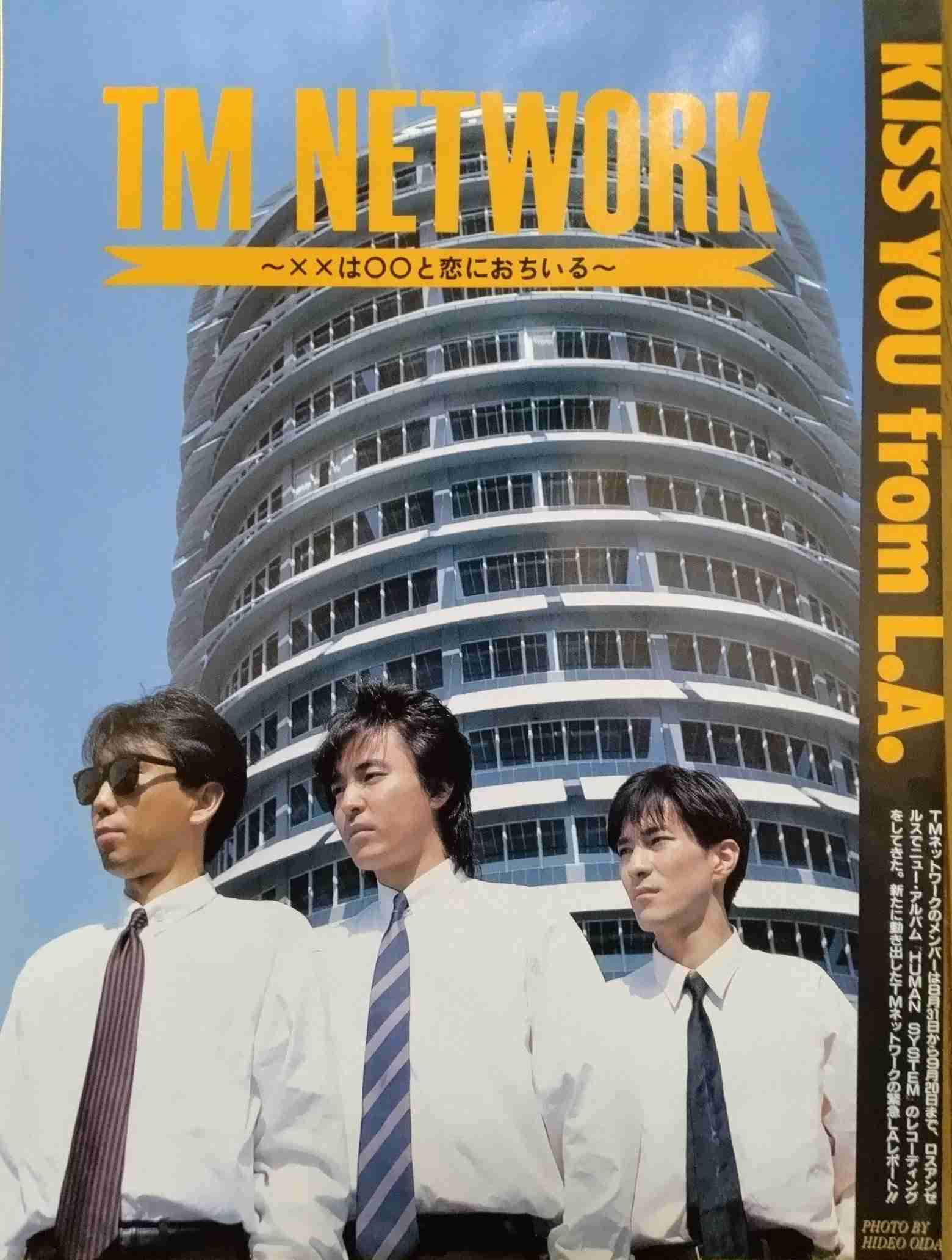 TMNETWORKを語りたい！ | ガールズちゃんねる - Girls Channel