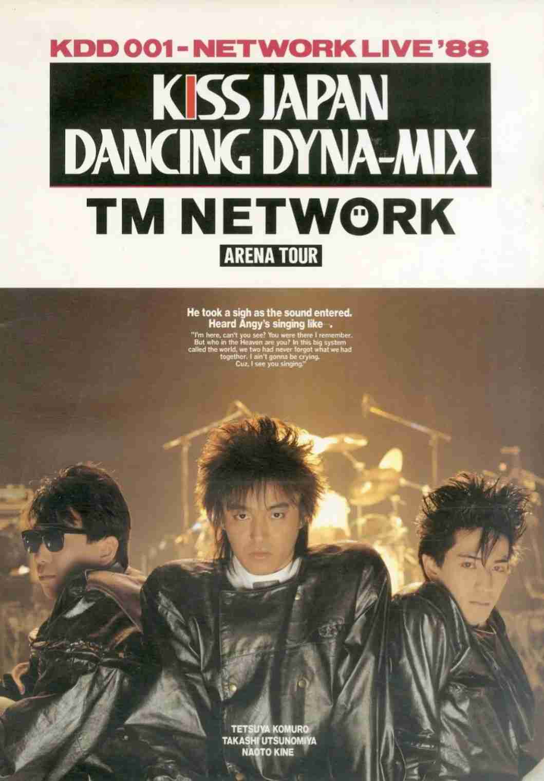 TMNETWORKを語りたい！ | ガールズちゃんねる - Girls Channel