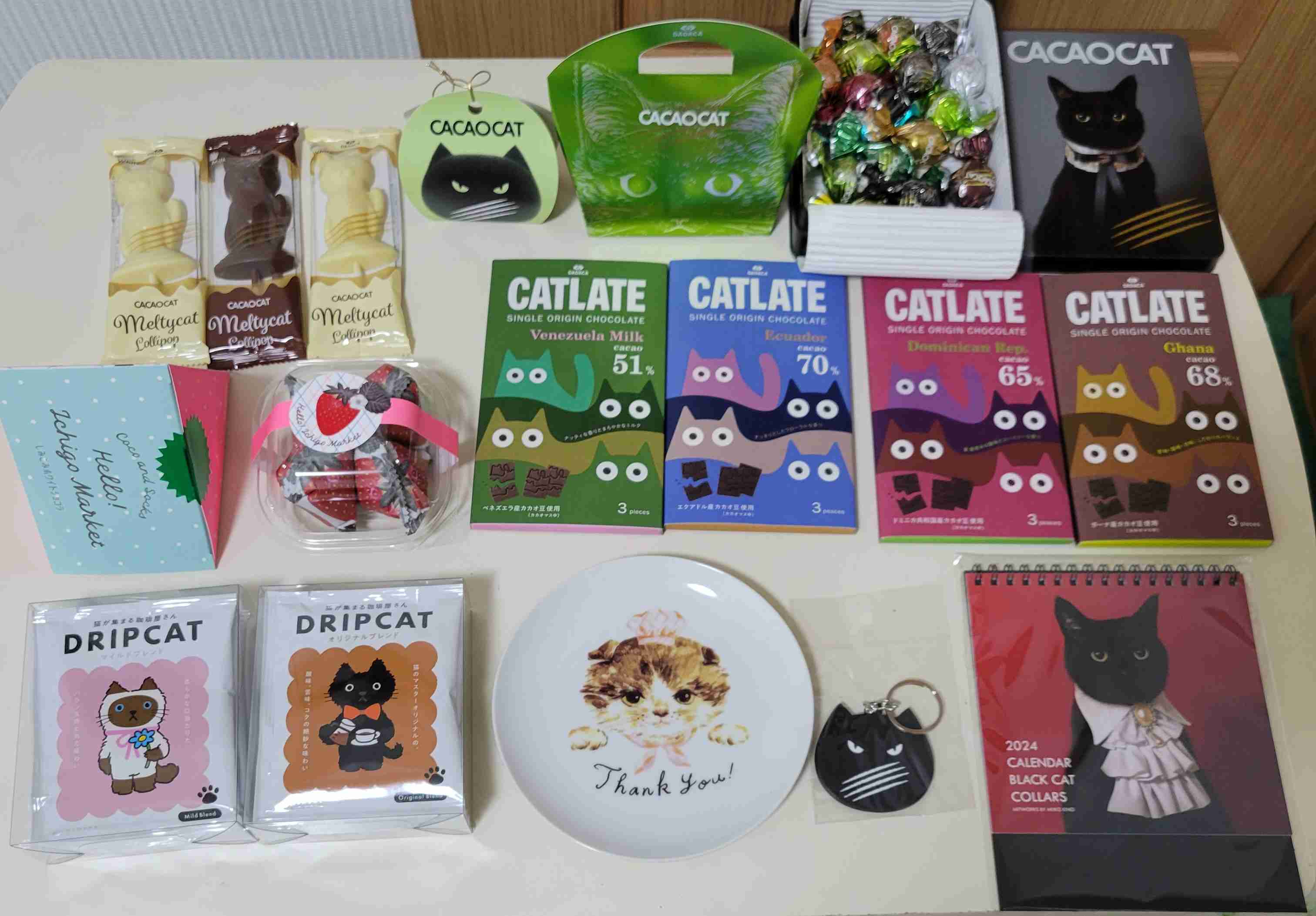 【2024】福袋開封の儀 | ガールズちゃんねる - Girls Channel