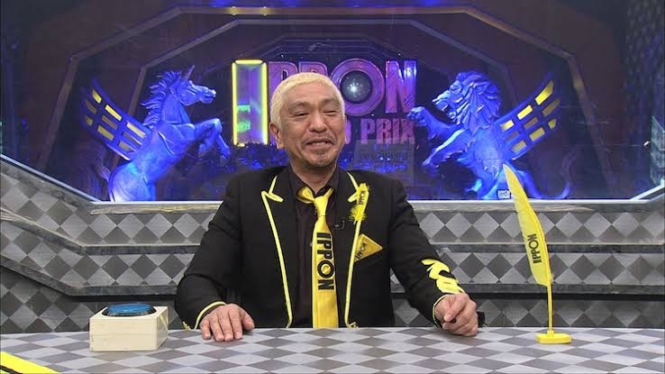 【実況・感想】土曜プレミアム・IPPONグランプリ | ガールズちゃんねる - Girls Channel