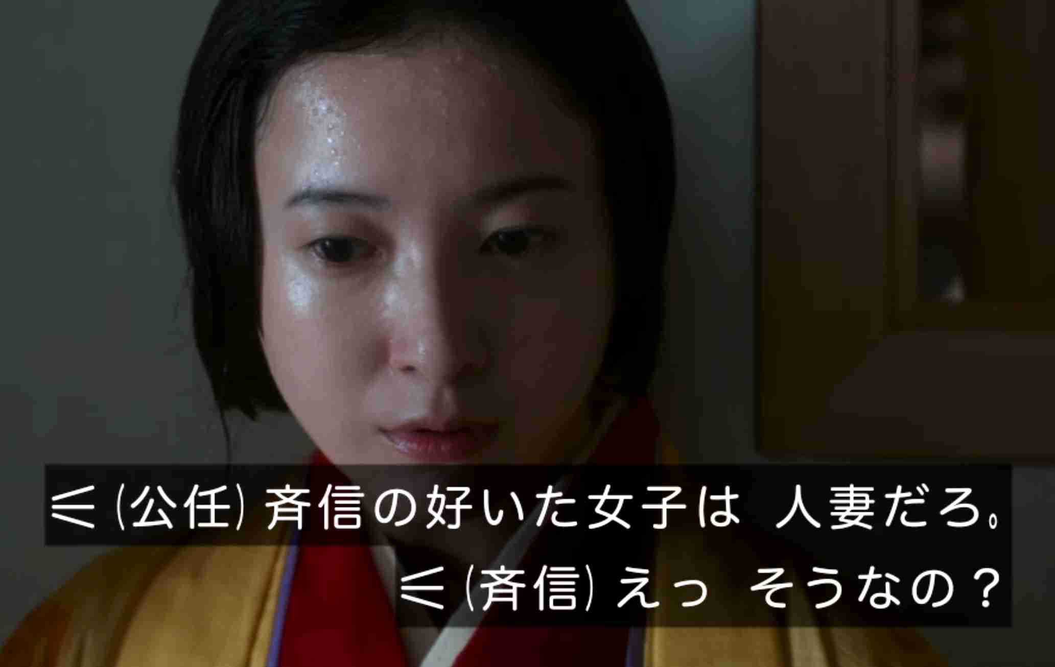 【実況・感想】光る君へ（7）おかしきことこそ | ガールズちゃんねる - Girls Channel