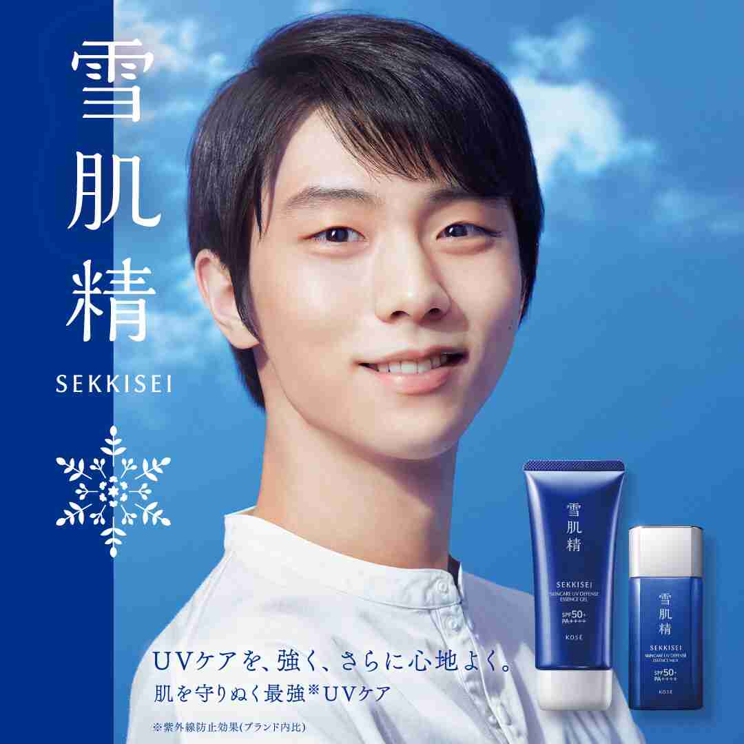 「元カレが去年結婚して3カ月で離婚した」メドベージェワ 羽生結弦との過去の交際を匂わせ？爆弾発言が波紋 | ガールズちゃんねる - Girls ...