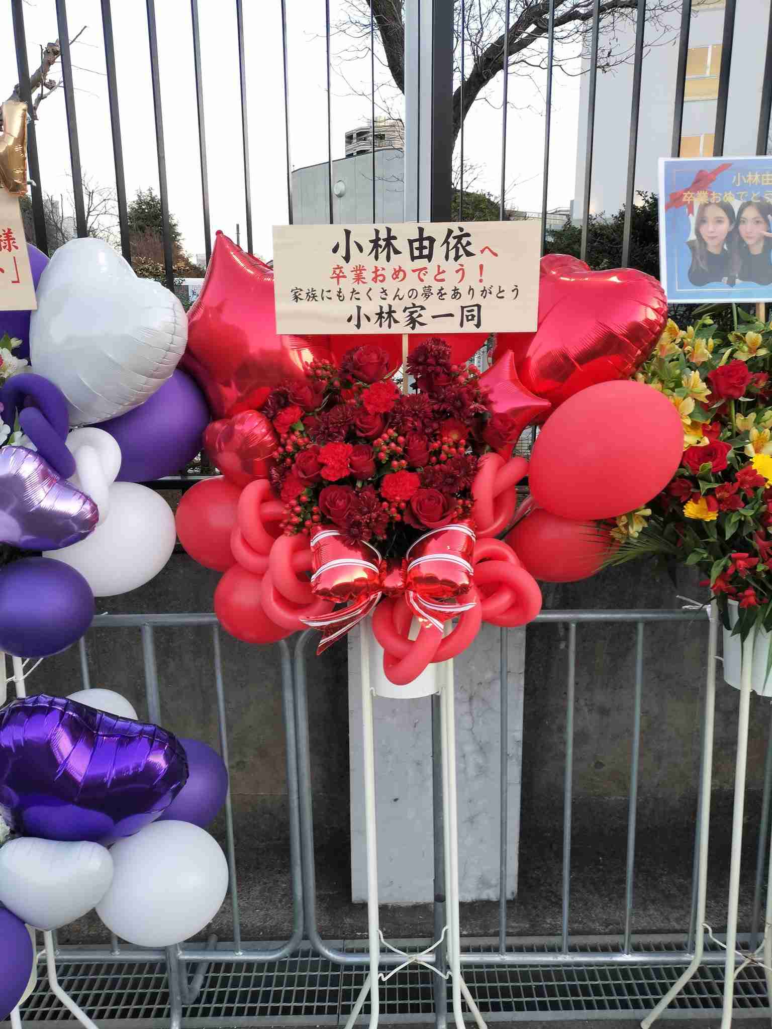 今月の雑談トピ【2024年2月】 | ガールズちゃんねる - Girls Channel