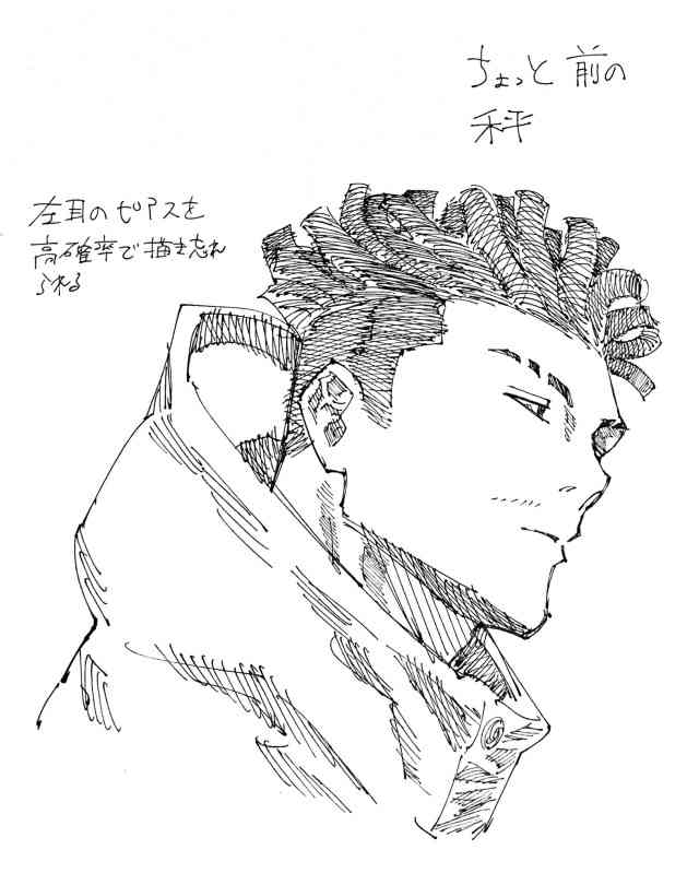 呪術廻戦で彼氏にしたいキャラpart5 | ガールズちゃんねる - Girls Channel