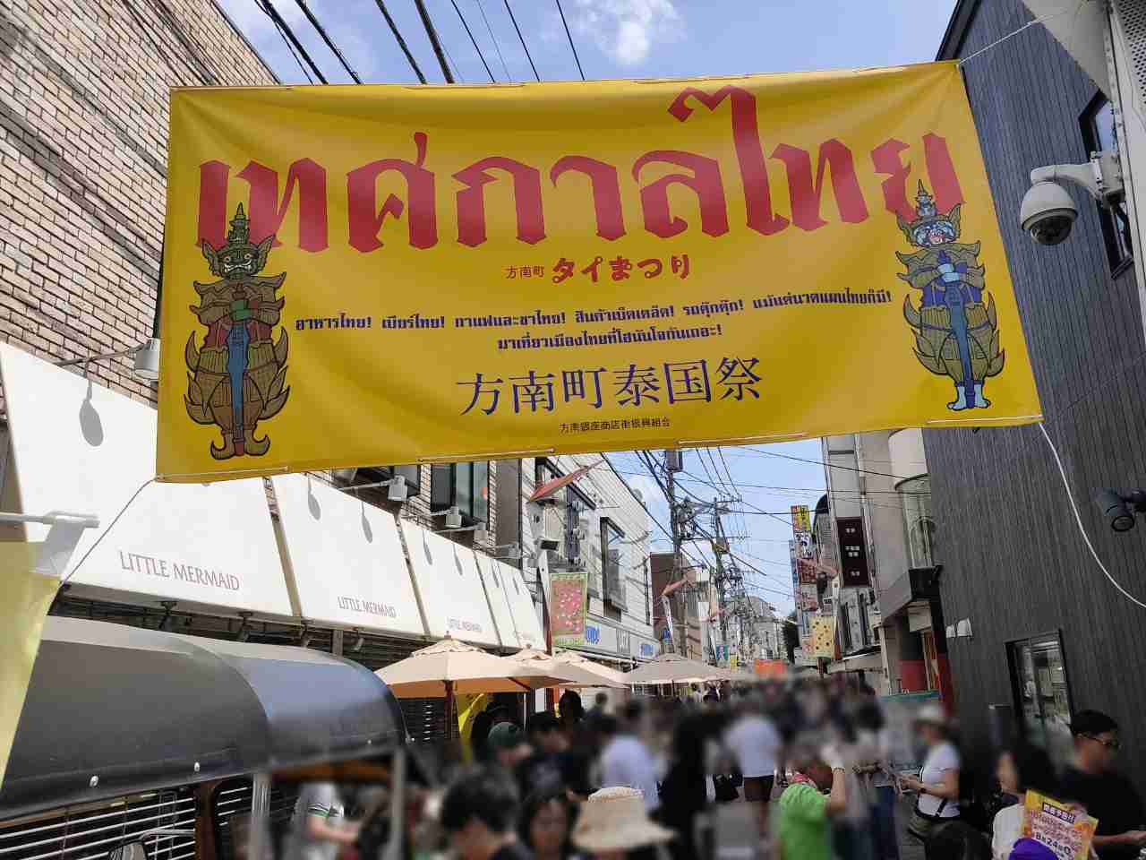 【定期】タイBLについて話そう Part49【タイドラマ全般】 | ガールズちゃんねる - Girls Channel