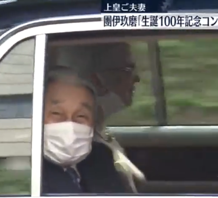 🥗アテクシに手を振るのでザマスよ : ☆ガールズ訪問／皇室まとめ回顧録☆