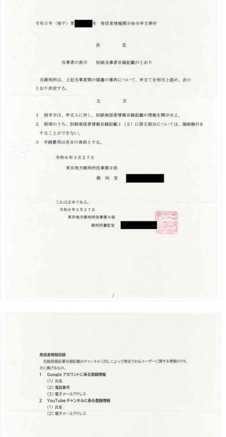 好きなフェリー⛴️ | ガールズちゃんねる - Girls Channel