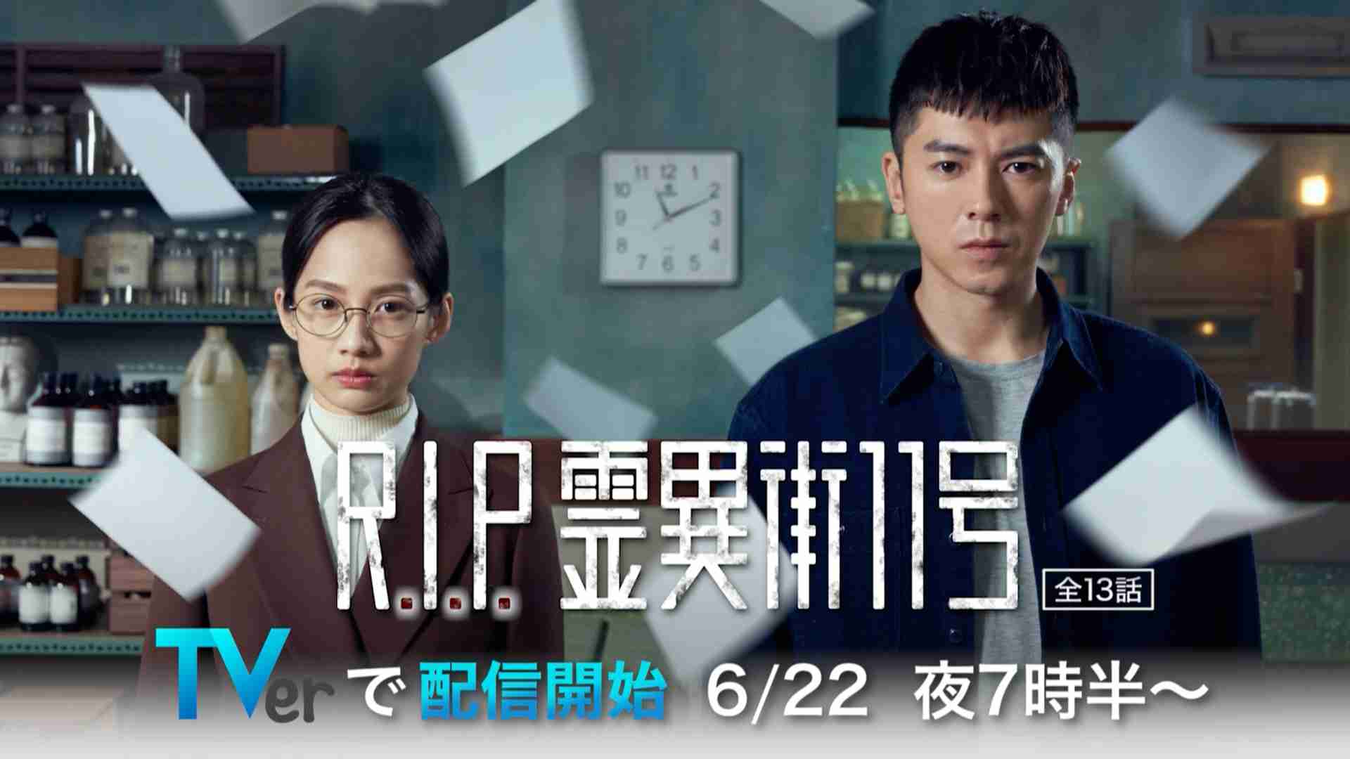 海外ドラマの視聴調査 | ガールズちゃんねる - Girls Channel