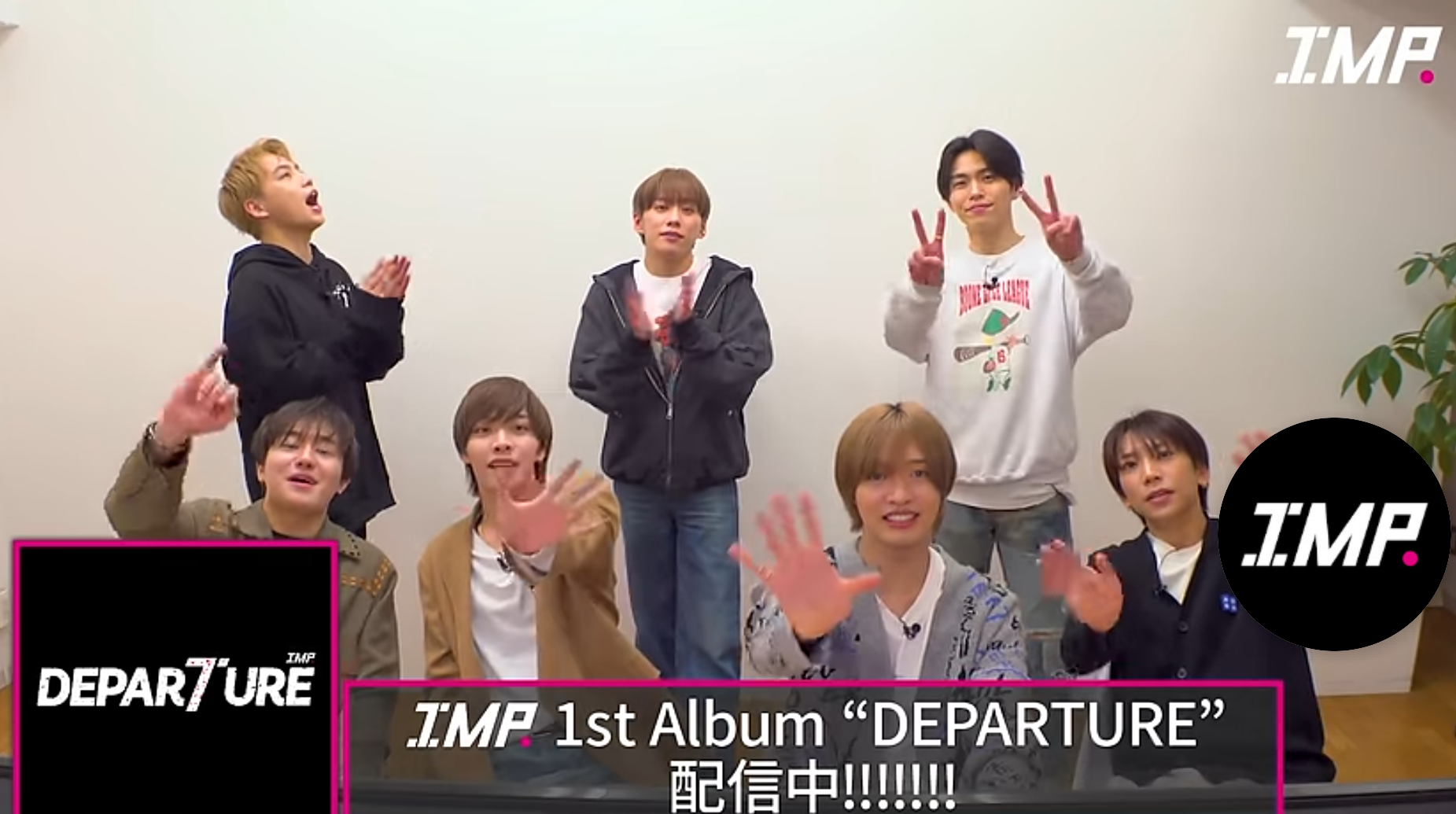 IMP.を平和にめでよう【part.9】 | ガールズちゃんねる - Girls Channel