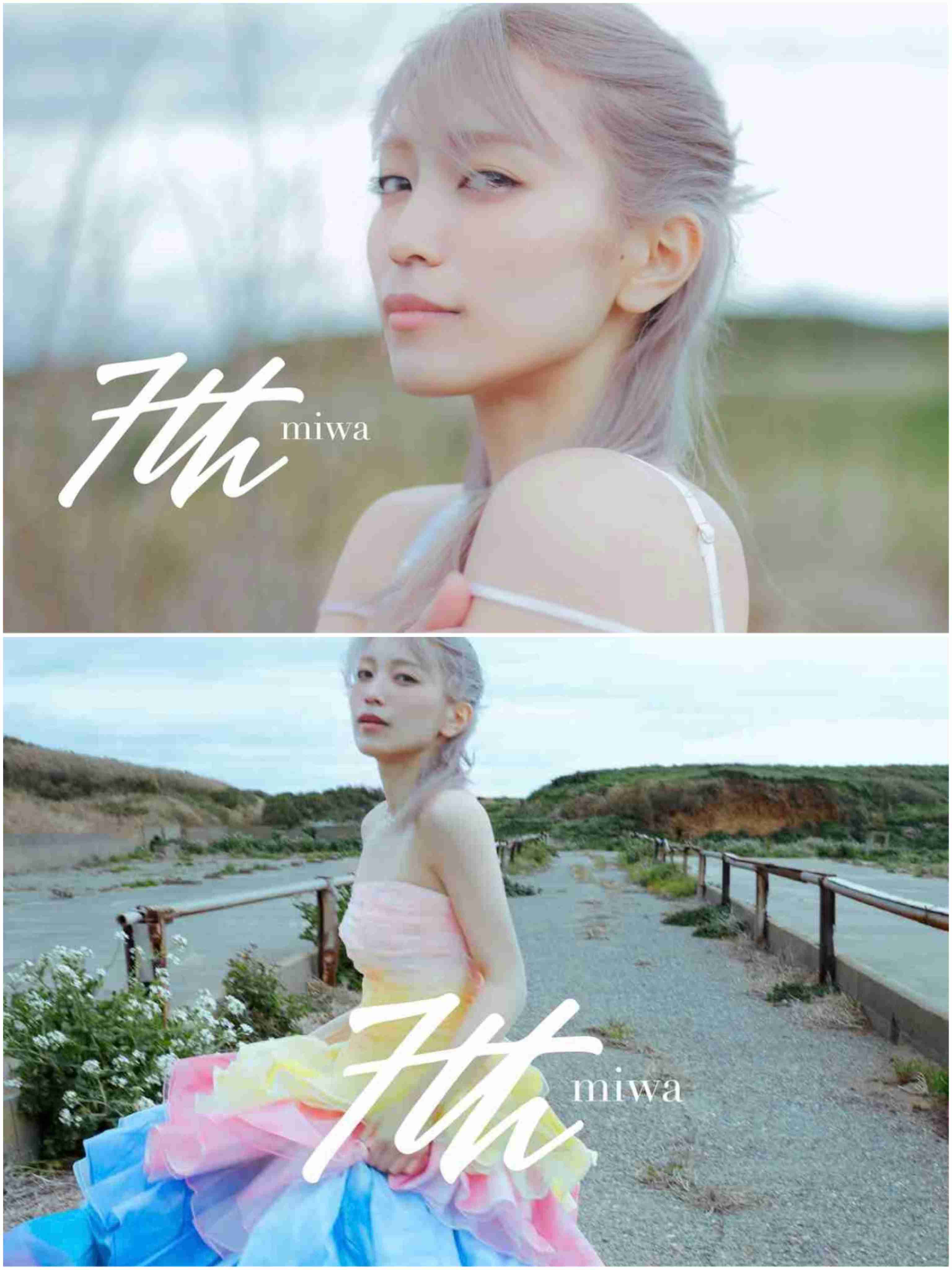 「めっちゃタイプになってる」miwa（33）、歌番組出演「大胆変化」 金髪姿に視聴者驚く | ガールズちゃんねる - Girls Channel