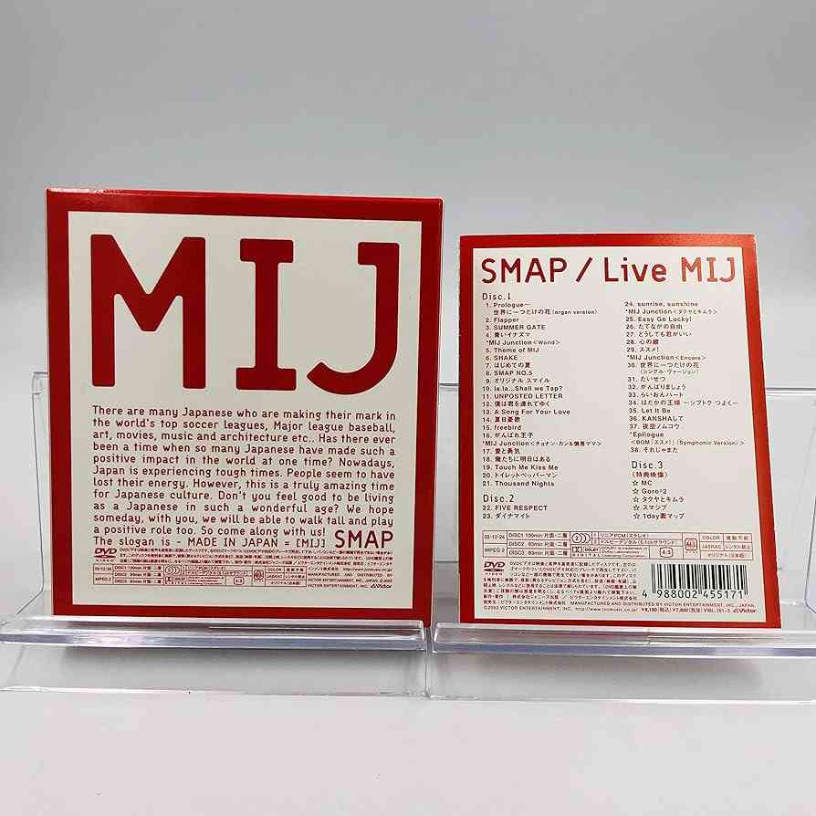 SMAPの好きな曲！ | ガールズちゃんねる - Girls Channel