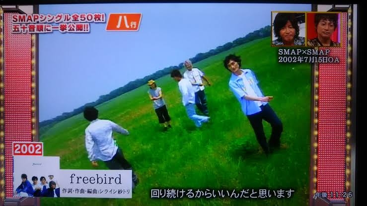 SMAPの好きな曲！ | ガールズちゃんねる - Girls Channel