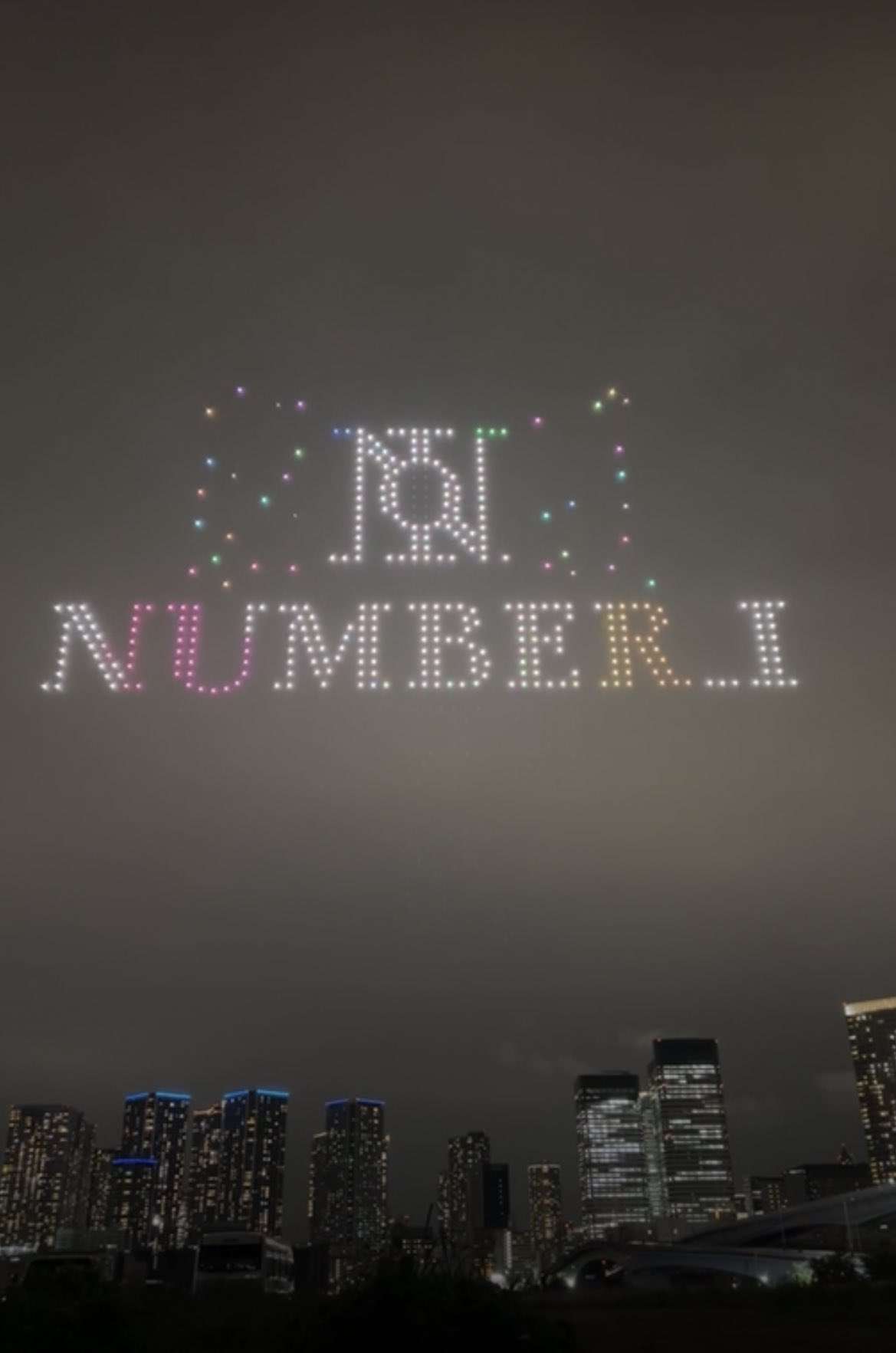 Number_iファントピPart7 アンチ厳禁 | ガールズちゃんねる - Girls Channel