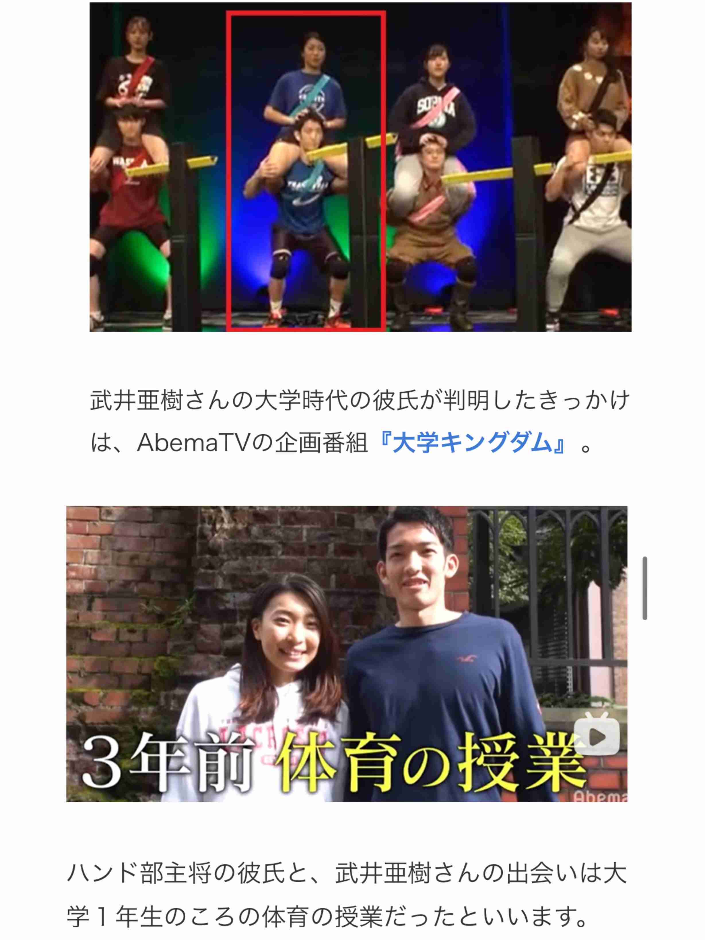 【実況、感想】バチェロレッテシーズン3 | ガールズちゃんねる - Girls Channel